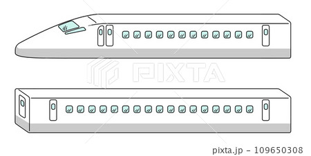 Simple Bullet Train Drawing